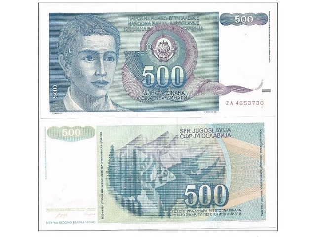 Jugoslavija 500 dinara 1990. UNC ZA zamenska