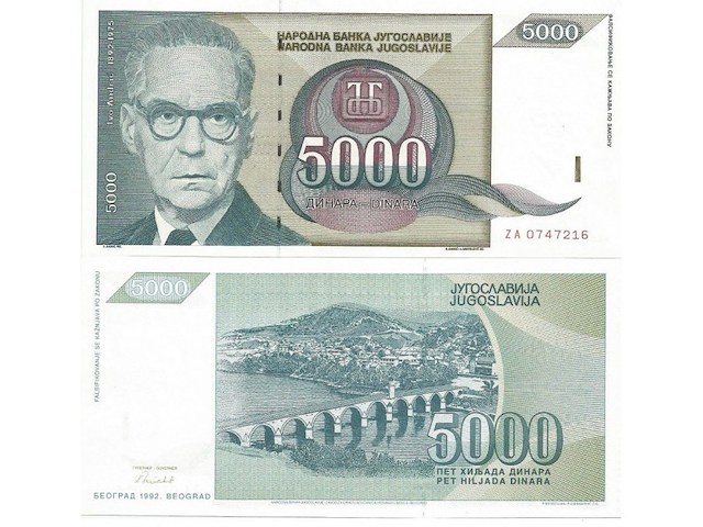 Jugoslavija 5000 dinara 1992. UNC ZA zamenska
