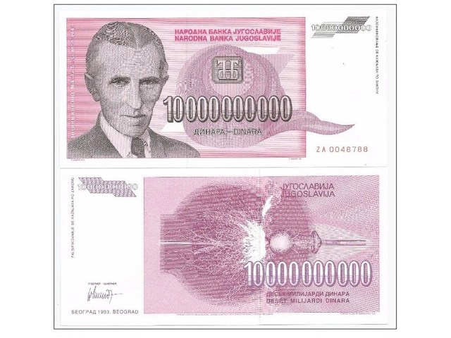 10.000.000.000 dinara 1993. UNC ZA zamenska
