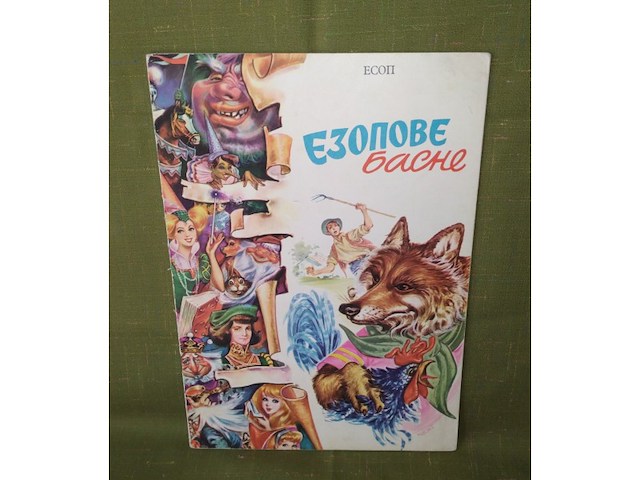 EZOPOVE BASNE
