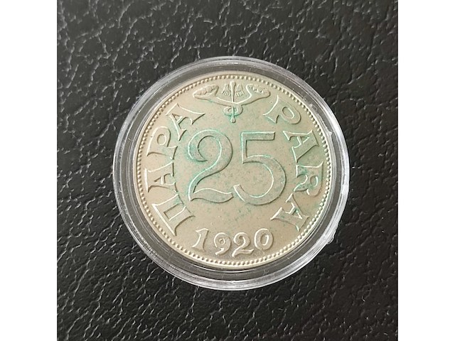 25 PARA 1970 *JUBILARNA*