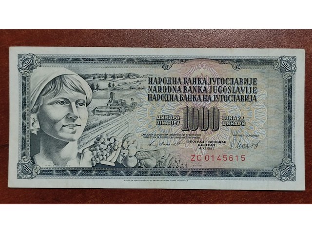 1000 DINARA 1981 *ZC*