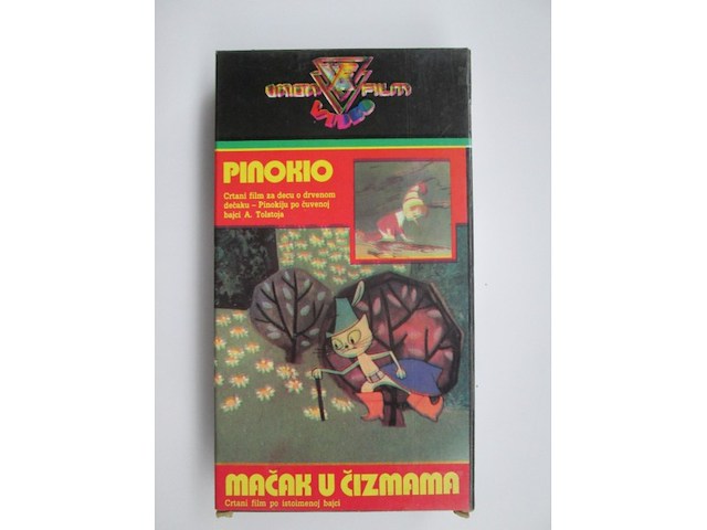 Pinokio / Macak u cizmama - Union film VHS