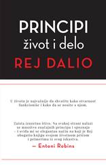 Principi: Život i delo