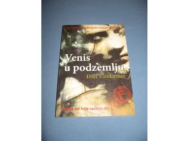 Venis u podzemlju - Džef Vandermer