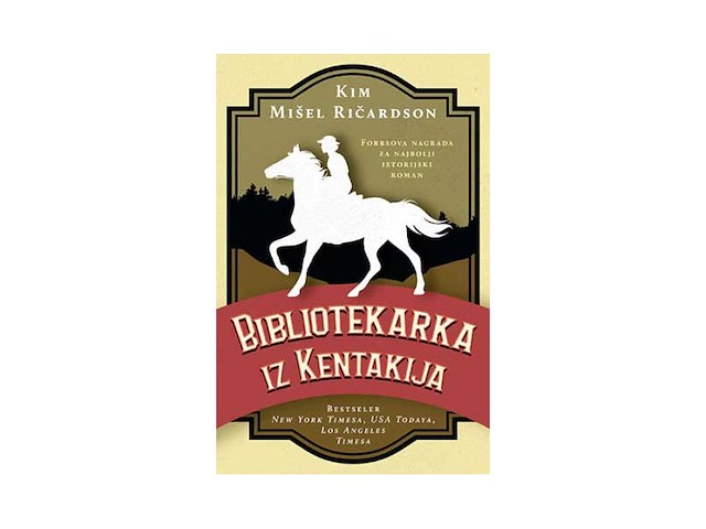 Bibliotekarka iz Kentakija - Kim Mišel Ričardson