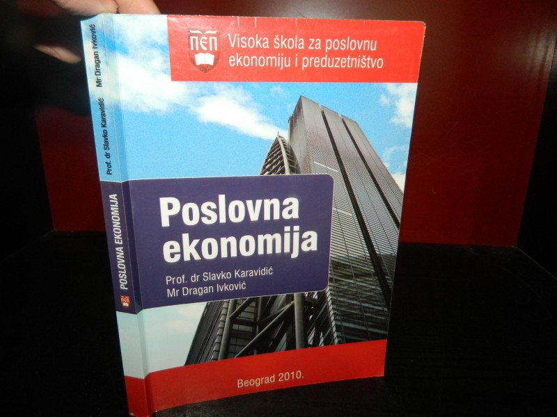 Poslovna ekonomija, Karavidić / Ivković