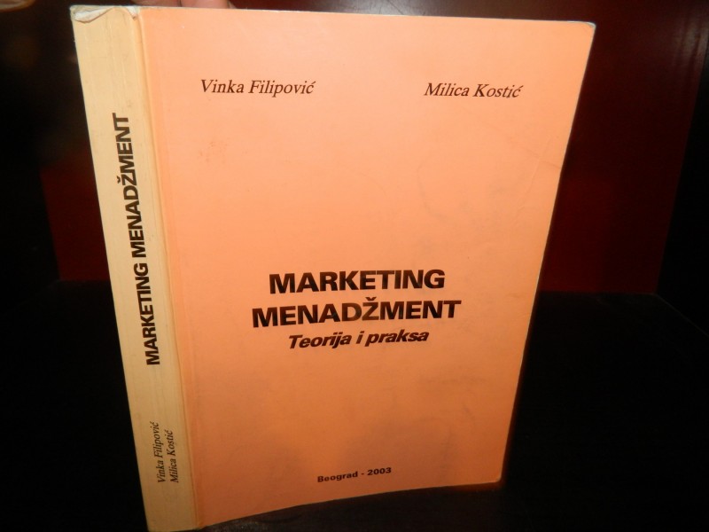 Marketing / menadžment - teorija i praksa, Filipović