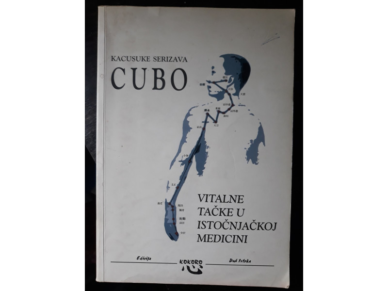 CUBO, Vitalne tačke u istočnjačkoj medicini