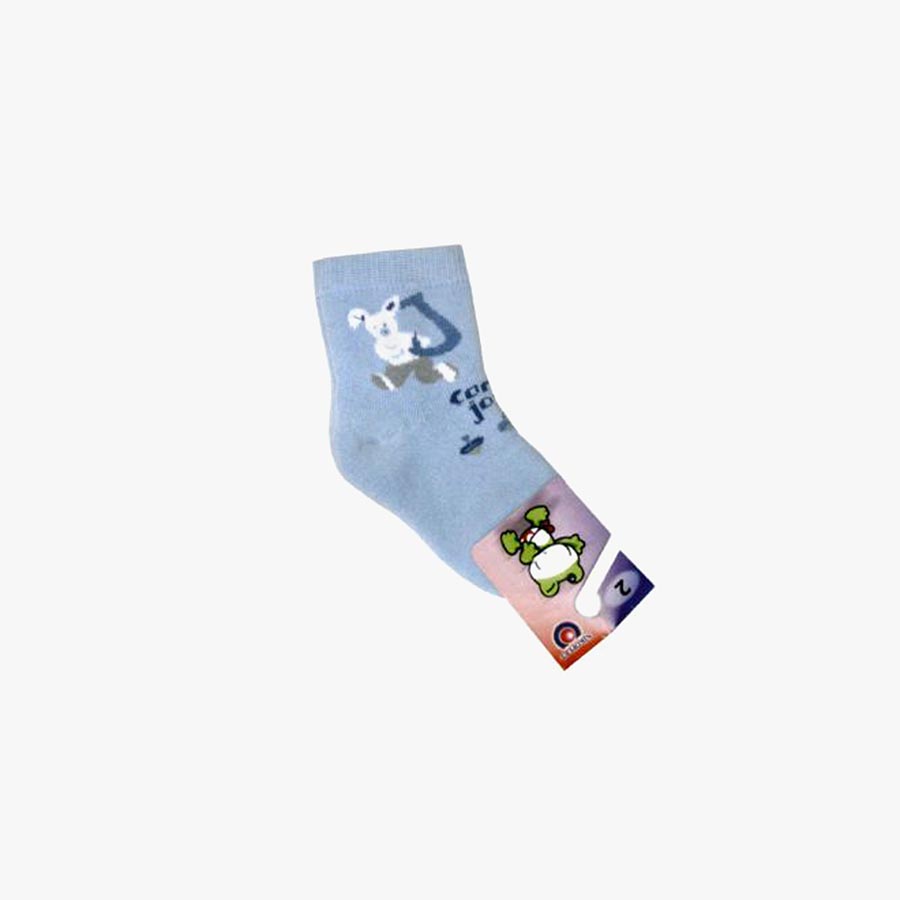 Termo čarapice za bebe