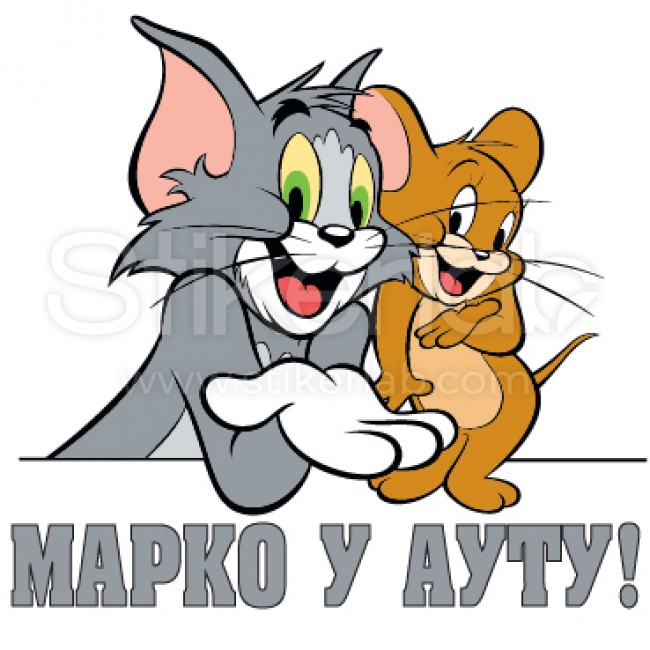 Tom and Jerry