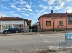 Prodaja Ostale nekretnine - Vranje