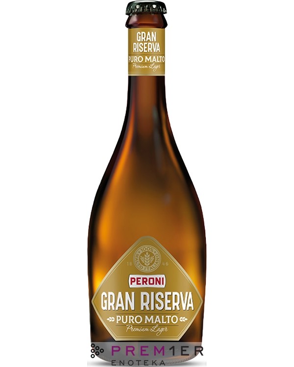 Peroni Gran Riserva Puro Malto 0.50l