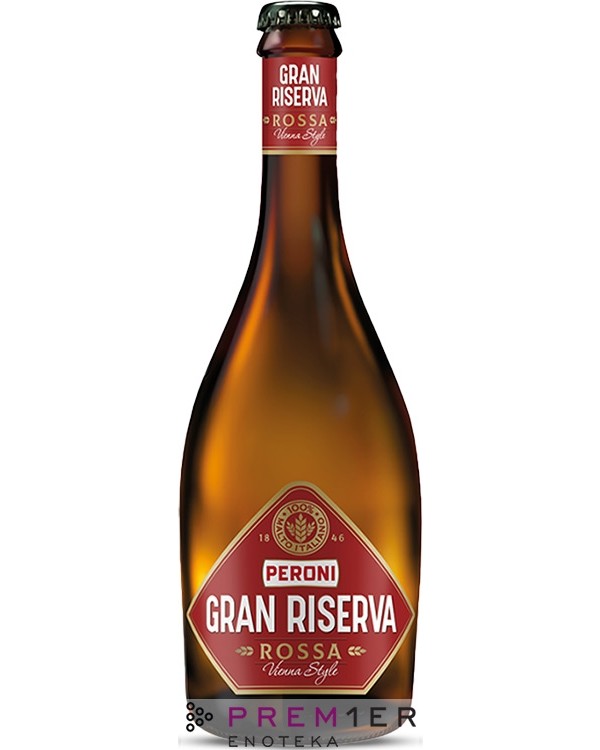 Peroni Gran Riserva Rossa 0.50l