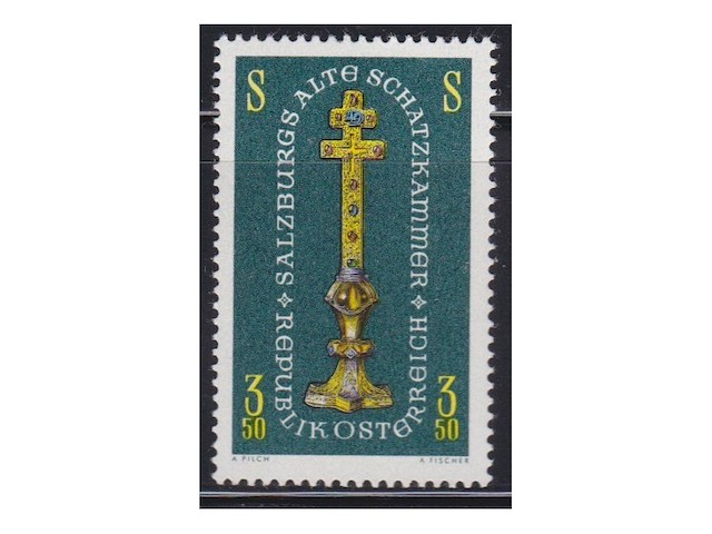 Austrija 1967 Stari krst iz 1070 čisto