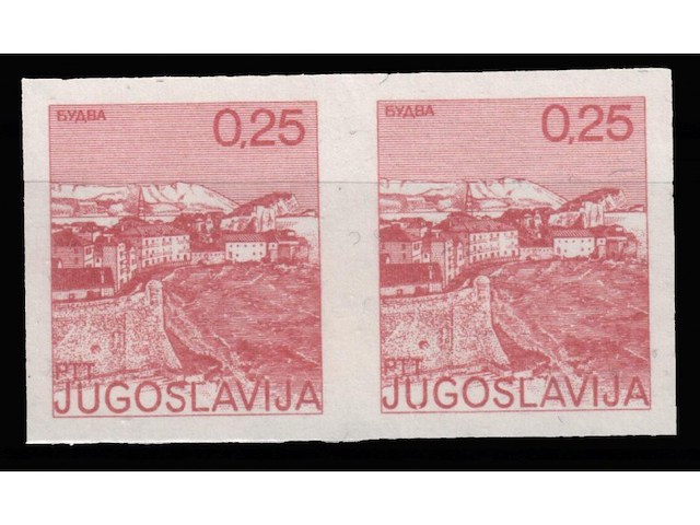 BA-REDOVNA 0.25 DIN 1976  NEZUPČANI PAR