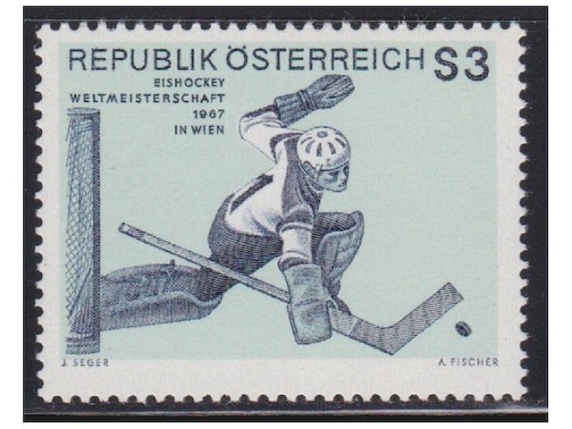 Austrija 1967 Svetsko prvenstvo u hokeju čisto