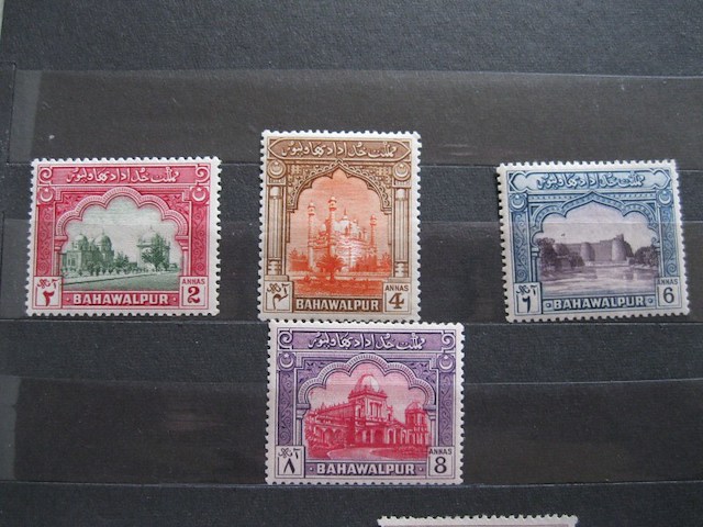 Bahawalpur - Pakistan, 1948. lot