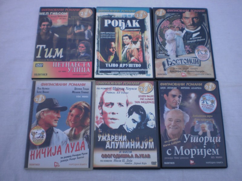 DVD FILMOVANI ROMANI