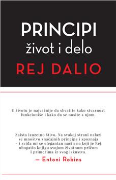 Principi - život i delo