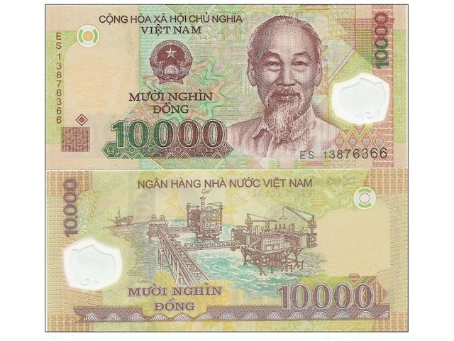 Vietnam 10.000 dong 2013. UNC Polimer