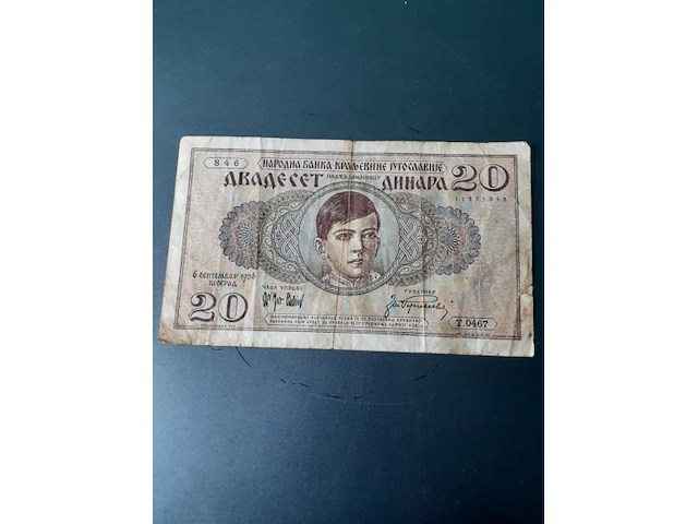 20 dinara 1936 Narodna banka Kraljevine Jugoslavije