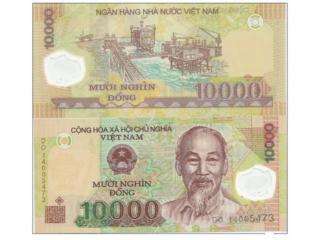 Vietnam 10.000 dong 2014. UNC POLIMER