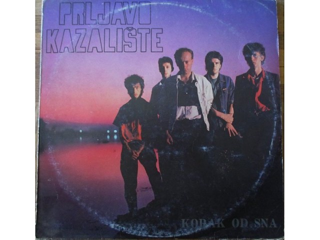 Prljavo Kazaliste-Korak do Sna LP (1983)