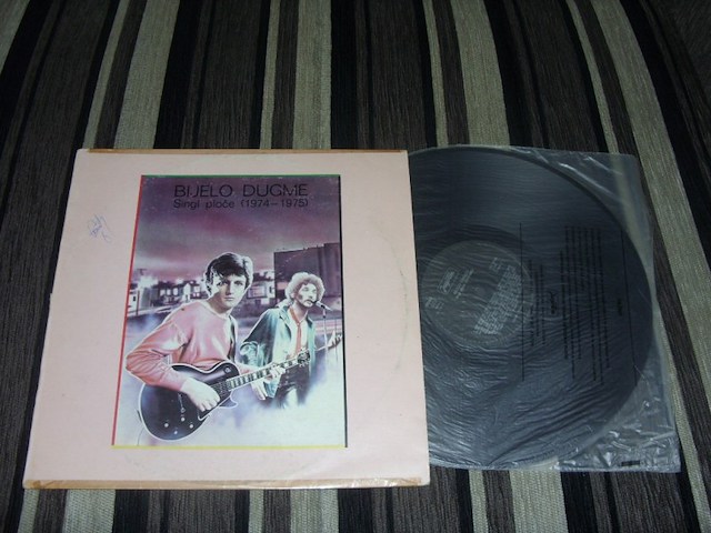 Bijelo Dugme – Singl Ploče (1976 - 1980) LP Jugoton `82