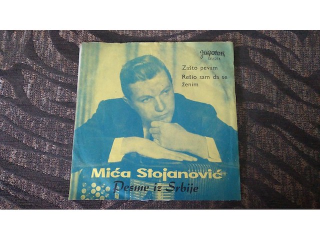 Mića Stojanović - pesme iz Srbije
