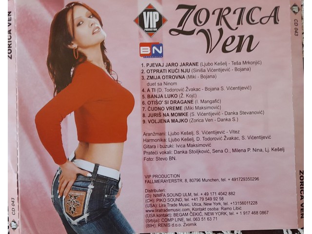 cd Zorica Ven Pjevaj jaro,jarane 2005.godina