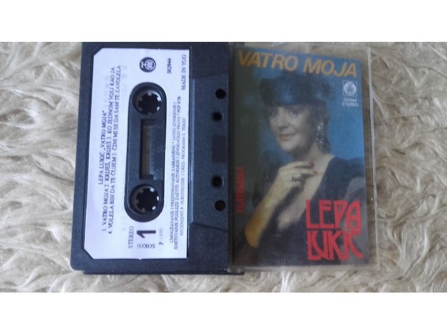 Lepa Lukić - Vatro moja