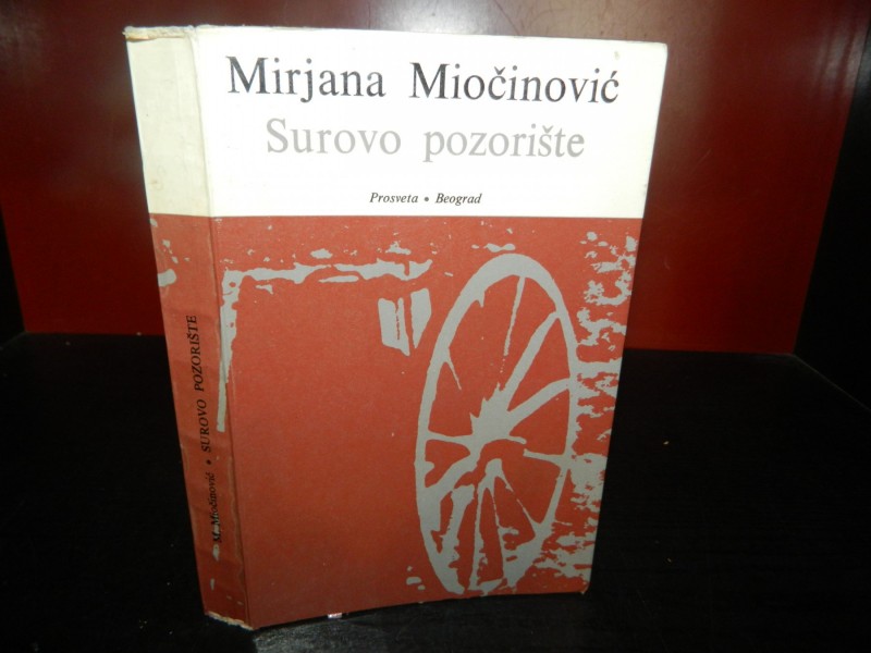 Surovo pozorište, Mirjana Miočinović