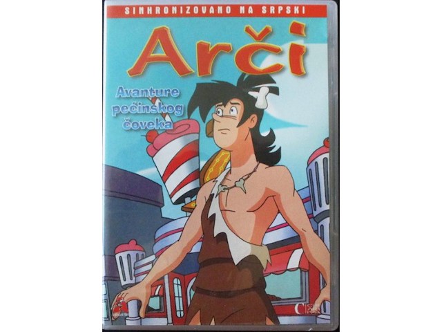 Arci-Avanture Pecinskog Coveka DVD (2006)