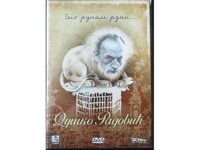 Bio jednom jedan Dusko Radovic DVD (2006)