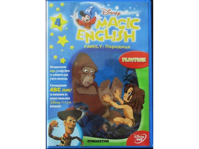 Magic English-Family Ucenje Engleskog Jeziak DVD (2008)