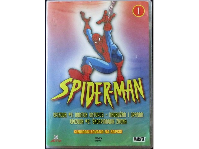 Spiderman 1.DVD (2006)