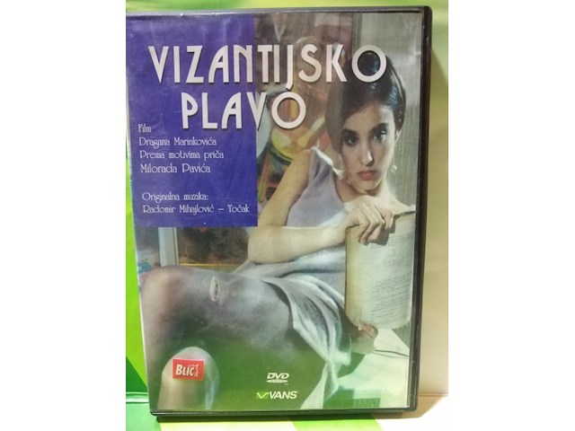 Vizantijsko Plavo - L. Ristovski / K. Žutić