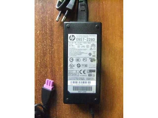 HP adapter 32V 750 mA ORIGINAL + GARANCIJA!