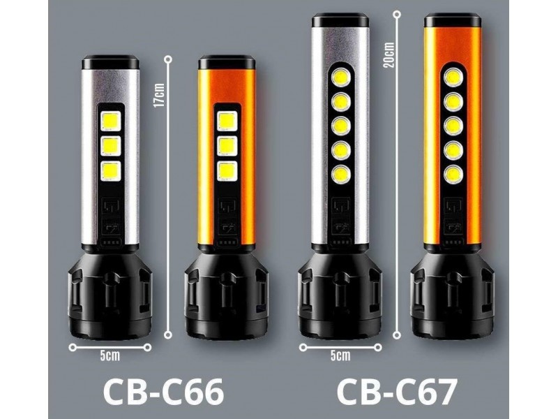 5W LED COB punjiva baterijska lampa USB - 2 modela