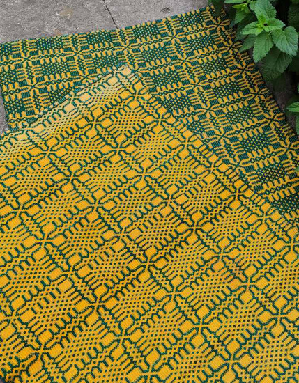 Rucno tkani prekrivac 210 x 70