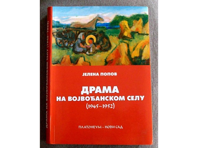 Drama na Vojvođanskom selu (1945-1952), Jelena Popov