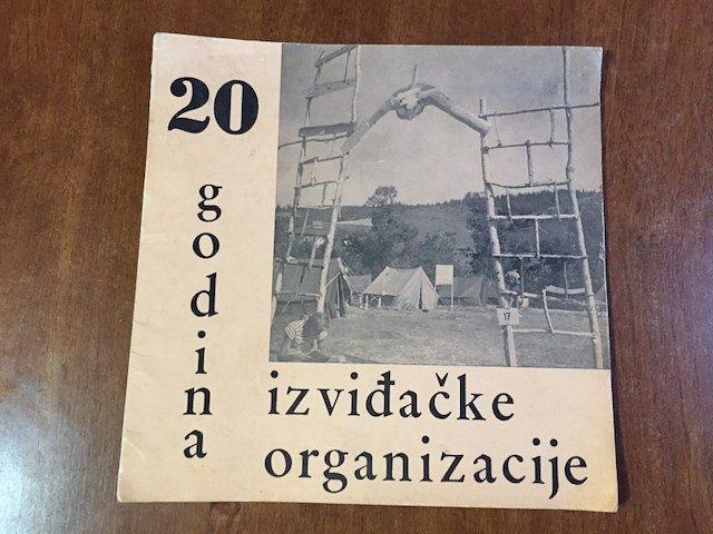 20 godina izviđačke organizacije (1950-1970)
