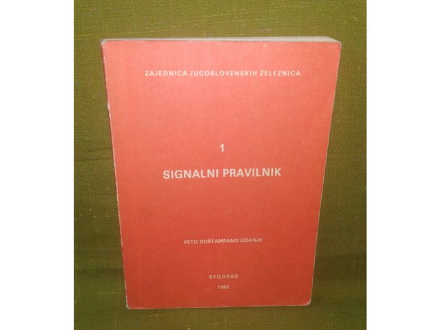 SIGNALNI PRAVILNIK