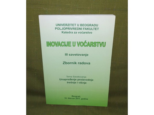 Inovacije u voćarstvu, unapređenje proizvodnje trešnje