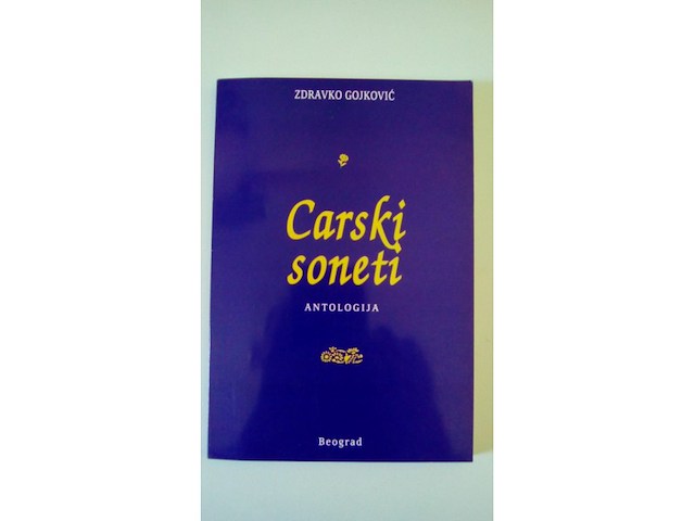 CARSKI SONETI