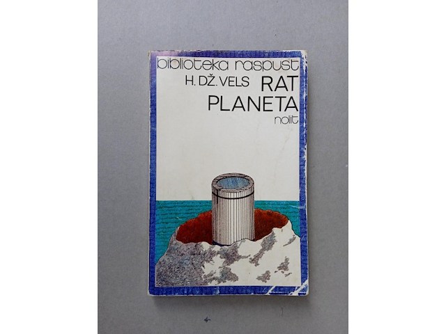 RAT PLANETA- H. Dž. Vels