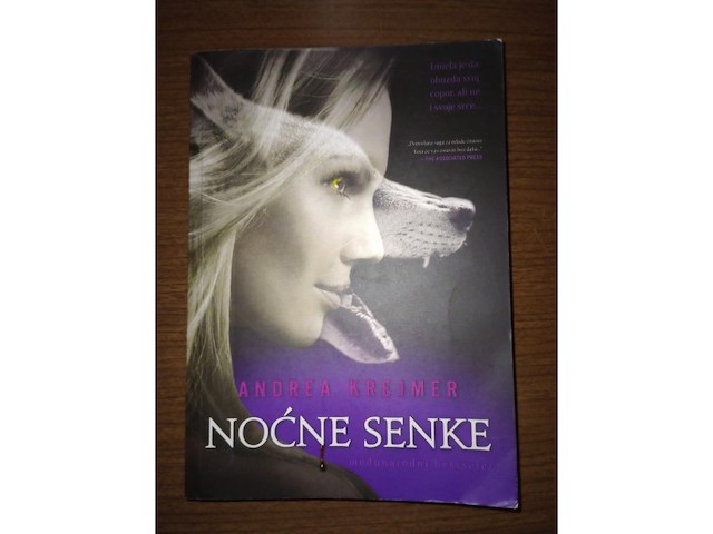 Andrea Krejmer - Noćne Senke