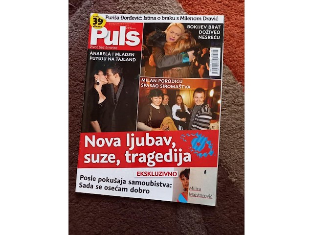 Puls  br.208  02.mart 2010.