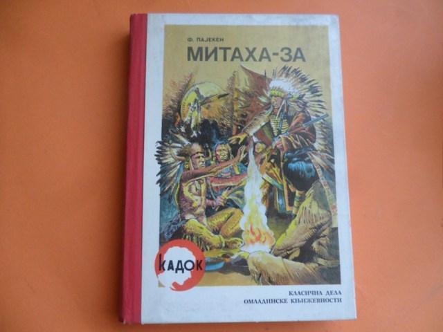 MITAHA-ZA F. Pajeken Edicija KADOK